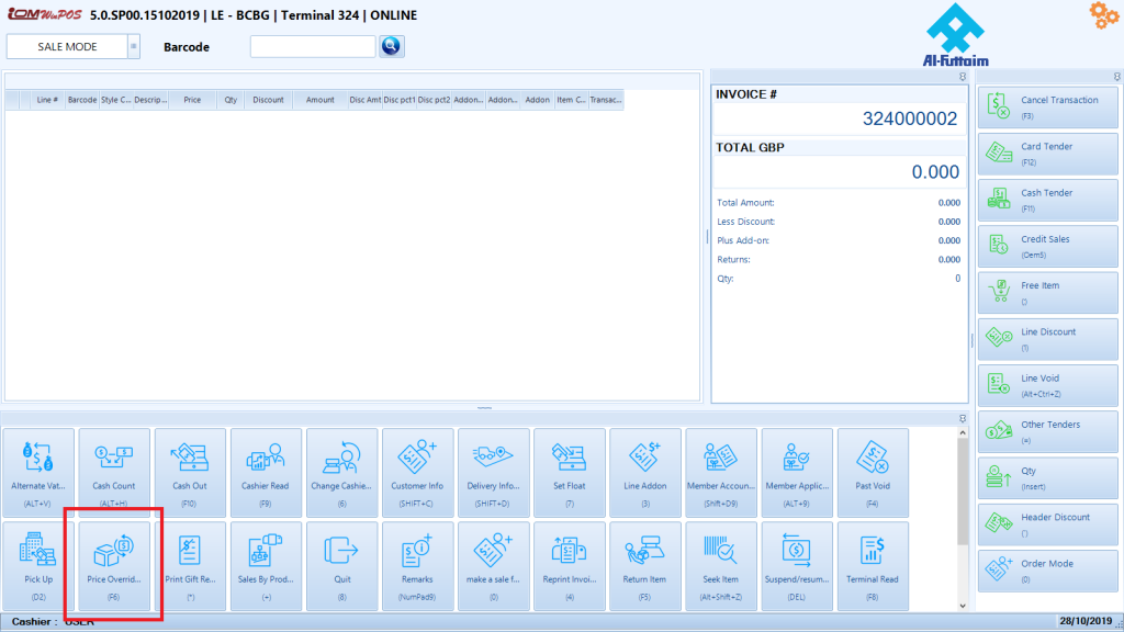 Amend the displayed price (Price Override) | iOM Product Documentation